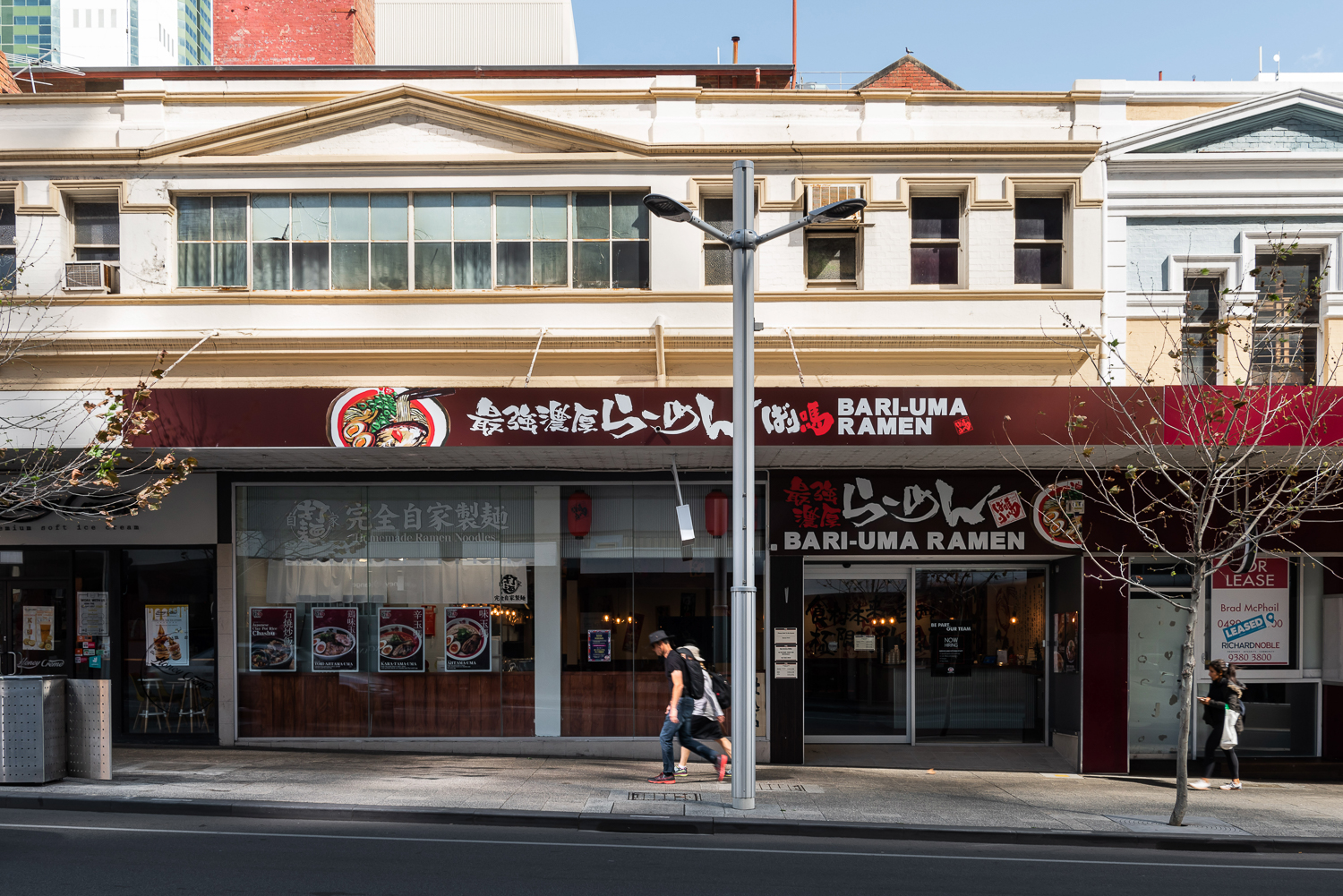 Bari-Uma Ramen Restaurant Fitout in Perth | Perth Citi Fitout